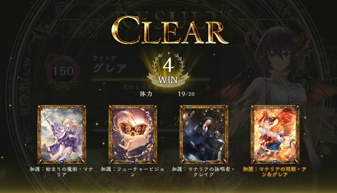 ミラミカル(@Halcyon_Shrine) - Twilog