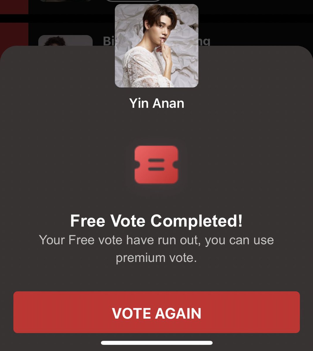 YiN ANAN OFFICIAL TH on Twitter: "พี่ๆ มากดโหวตให้น้องหยิ่นกันเถอะ😉😘 กดเลยจ้า>> http ...