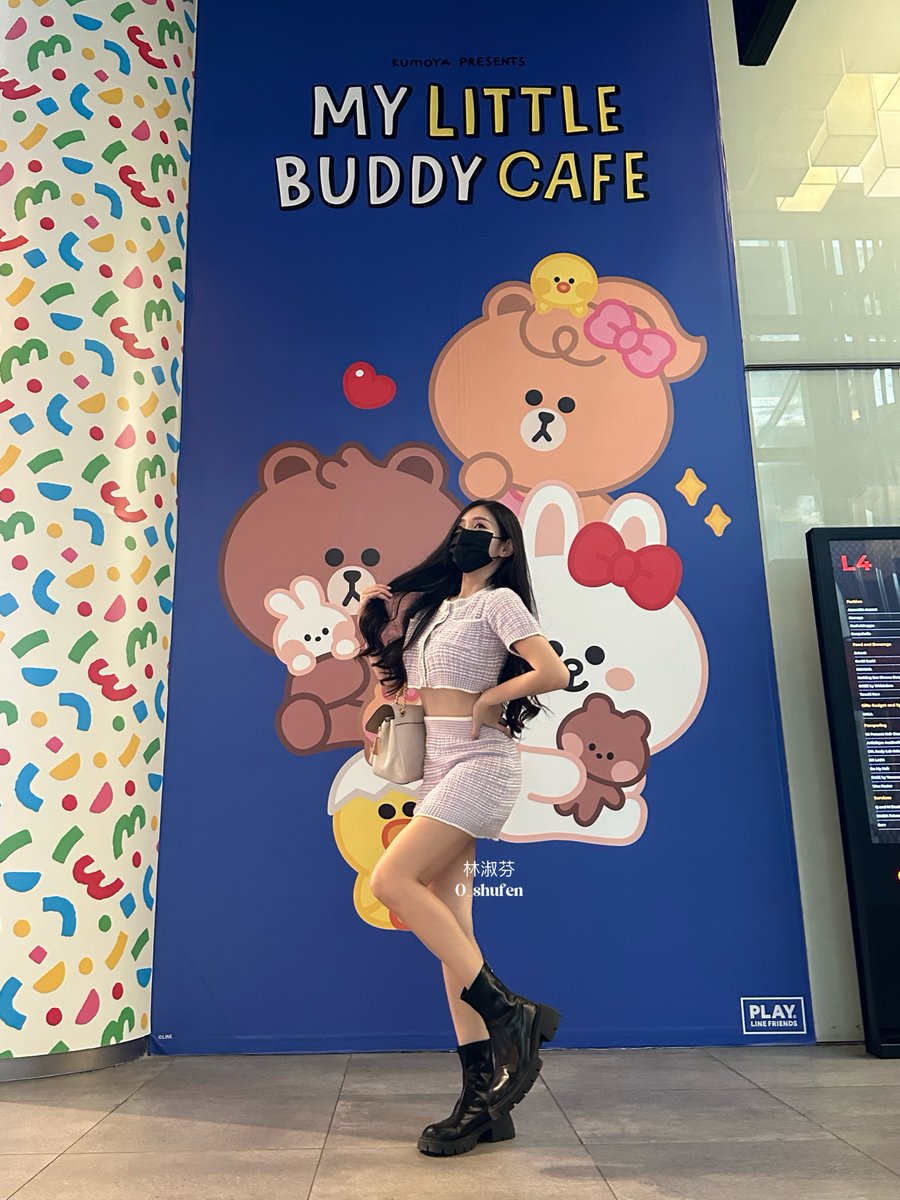 挑一隻最喜歡的 Lin Shu Fen @0_shufen