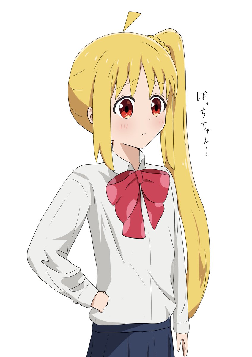 ちょうはつ On Twitter ぼっち・ざ・ろっく