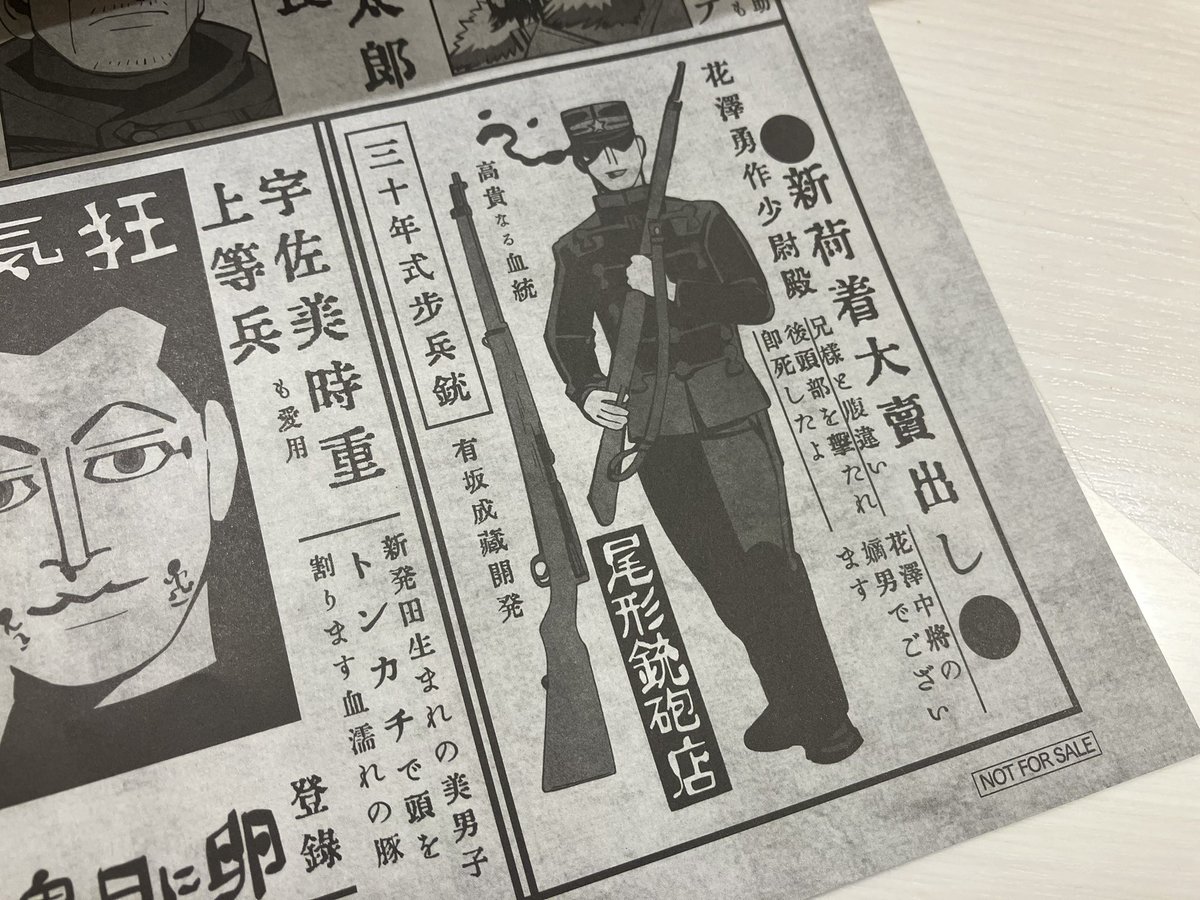 ゆぐの@yuguno_nの漫画作品一覧