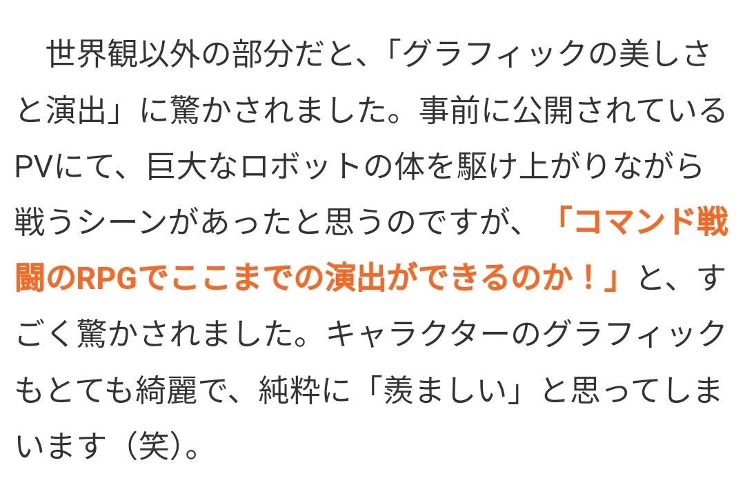 えこうさ(@ecousa) - Twilog