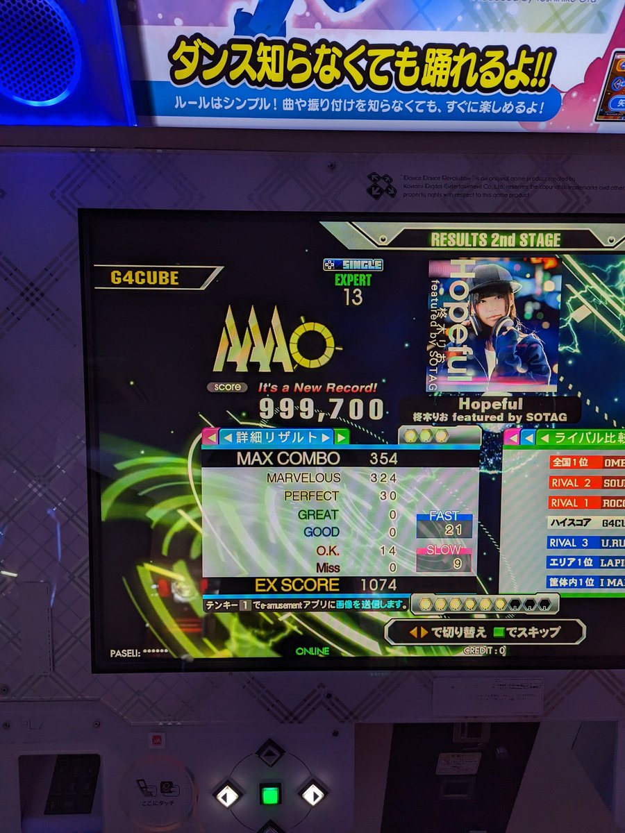 sylph01(@s01) - Twilog