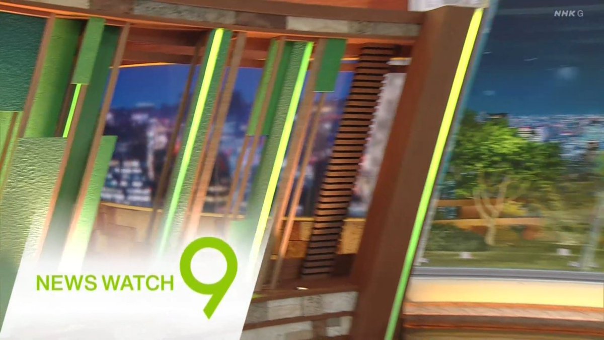 しょうすけ・りー on Twitter: "NW9"