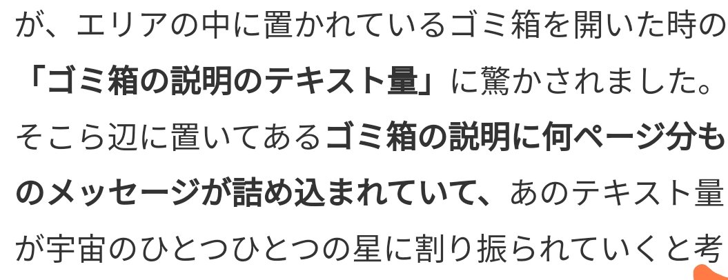 えこうさ(@ecousa) - Twilog