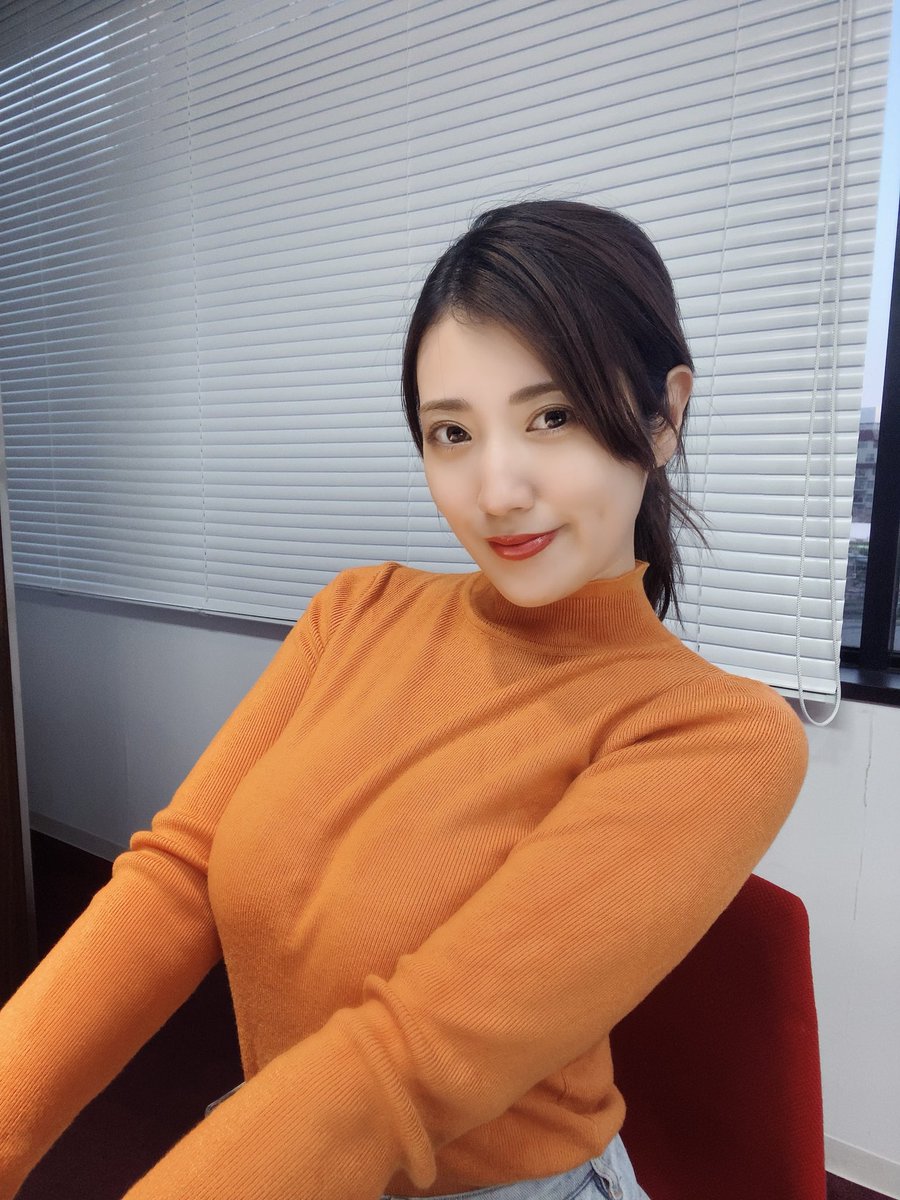 今日も1日お疲れ様のエロ画像・動画 285件 Twitterエロ垢画像検索くん