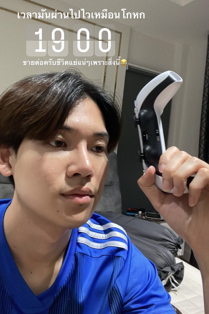 🚨วอร์หนึ่งเรียกวอร์สอง 🍅•ᴗ•🍅 On Twitter พี่หยิ่นยังมาลงให้รู้ว่าหายไปเพราะเกม แต่น้องวอร์ฉัน