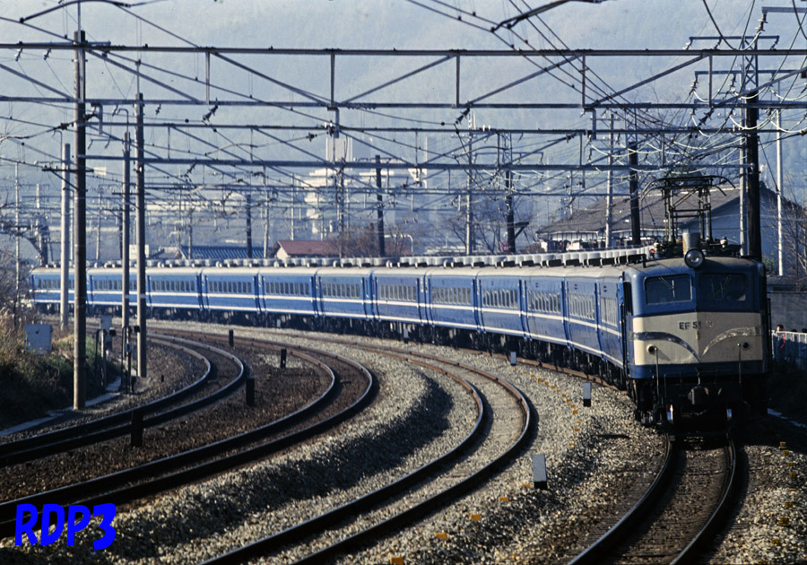 RDP3 on Twitter: "古ポジデジカメ複写ネタ、サントリーカーブそろそろ終わりに。 広島ゴハチ13号機の臨特と581系明星。 今の機材で撮り直したいです。 1978年 EF5813 ...