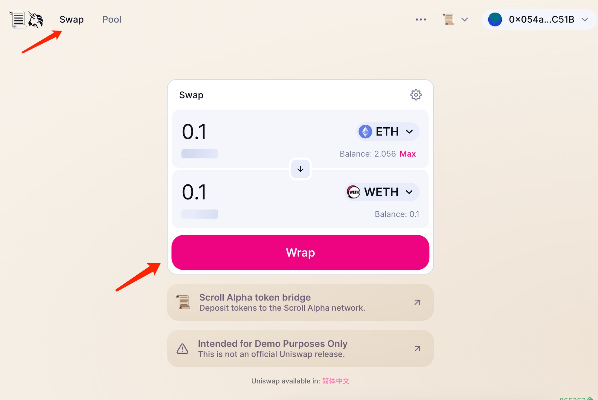 Bella Research on Twitter: "4 刷uni，https:（括弧里删除）//uniswap-v3.scroll.io/#/swap，按图1所示先兑换0.1e的weth ...