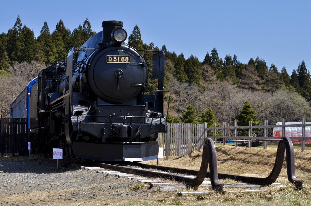 甲陽 on Twitter: "2023/4/3 D51 68+ナハネ20 352+ナハネ20 355+ナハネ20 363 小岩井農場にまかさのデゴイチが いわゆる「ナメクジ」と呼ばれる初期型 ...