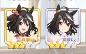 𝑹𝒖𝒍𝒊𝒂 𝒕𝒐𝒑𝒈𝒖𝒏 ︎(@Rulia34) - Twilog