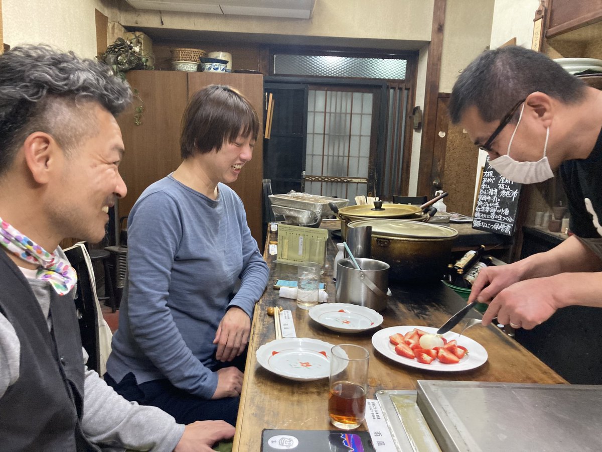 アイダ(@kick_master) - Twilog