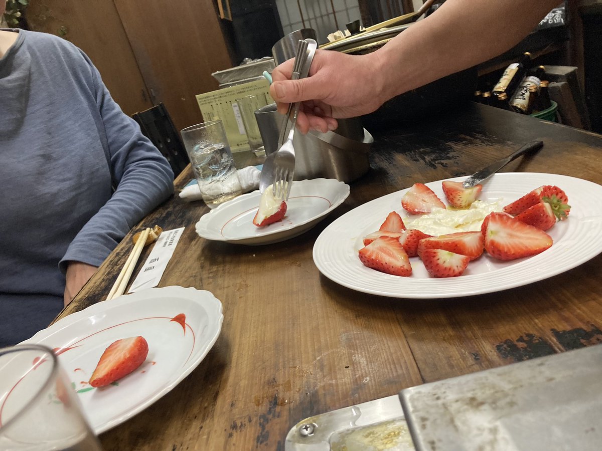 アイダ(@kick_master) - Twilog