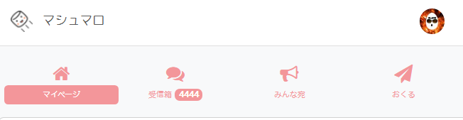 SLAVE.V-V-R 💯🌻😋 🔥 on Twitter: "こわ"