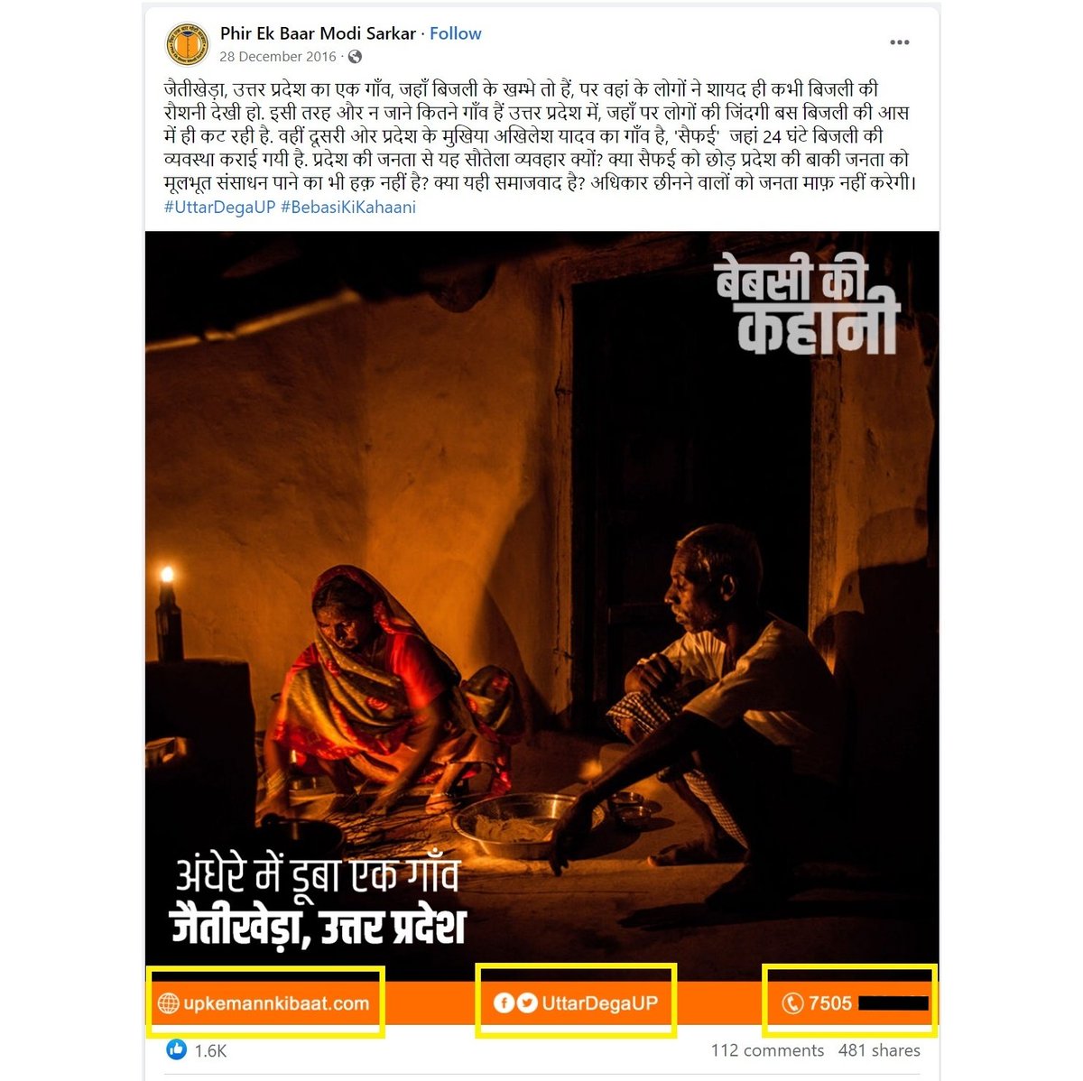 Thread by @AbhishekSay on Thread Reader App – Thread Reader App