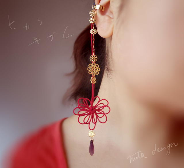 nuta design(@nuta_design) - Twilog