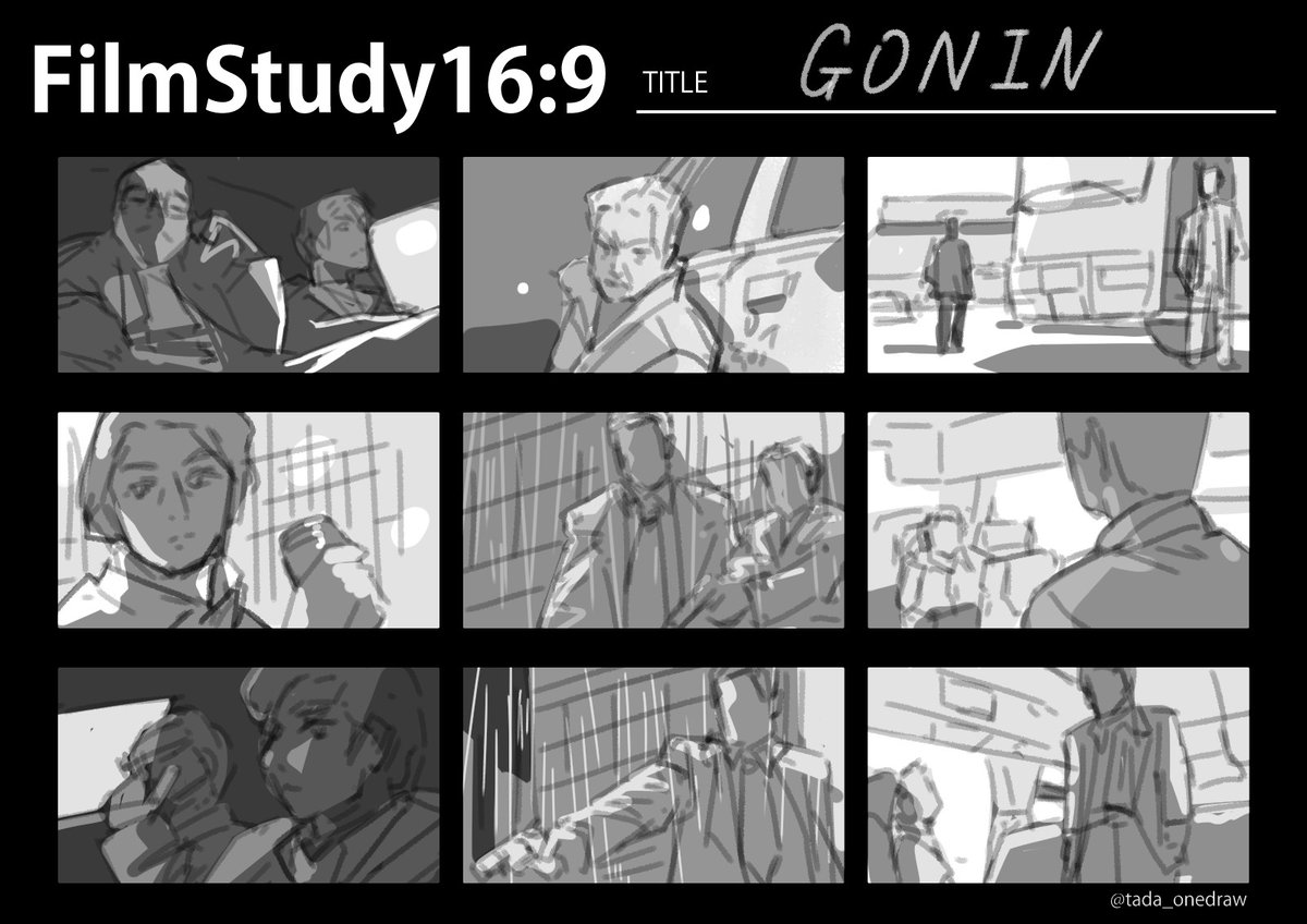 「今日のお絵描きおべんきょうの成果です 」ハンコノヒト Comitia152 東3 か53bの漫画