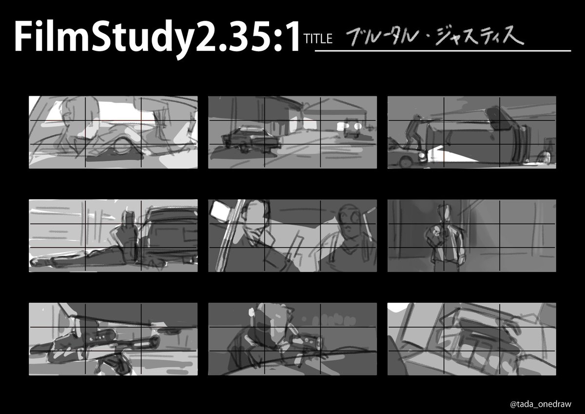 「今日のお絵描きおべんきょうの成果です 」ハンコノヒト Comitia152 東3 か53bの漫画