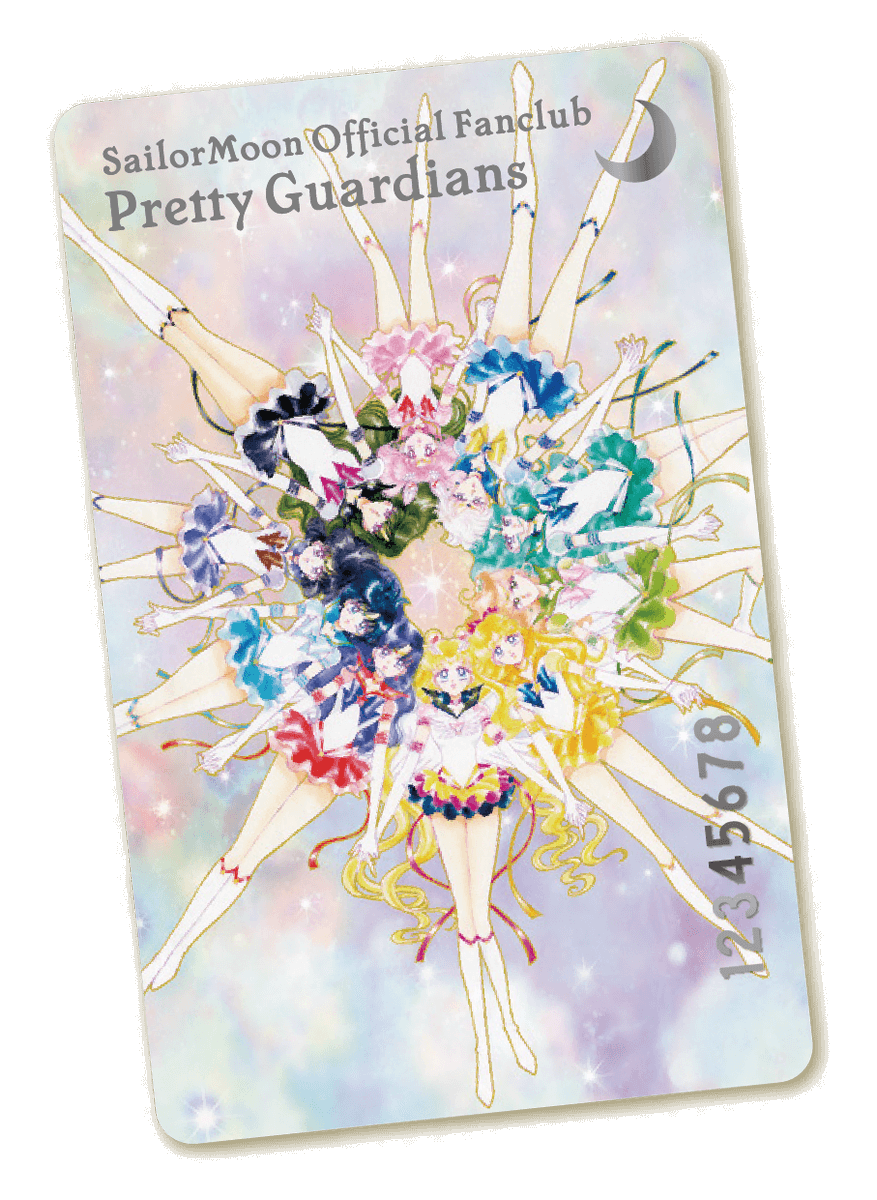 Daily Makoto Kino/Sailor Jupiter on Twitter: "RT @Ochibawolf: The OFFICIAL Sailor Moon Fan Club ...