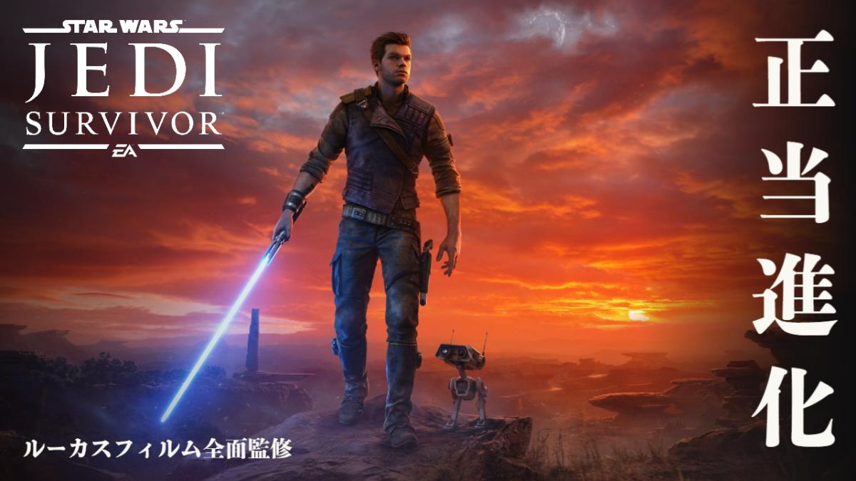 EAA!! FPSjp.net(@EAA_tw) - Twilog (ツイログ)