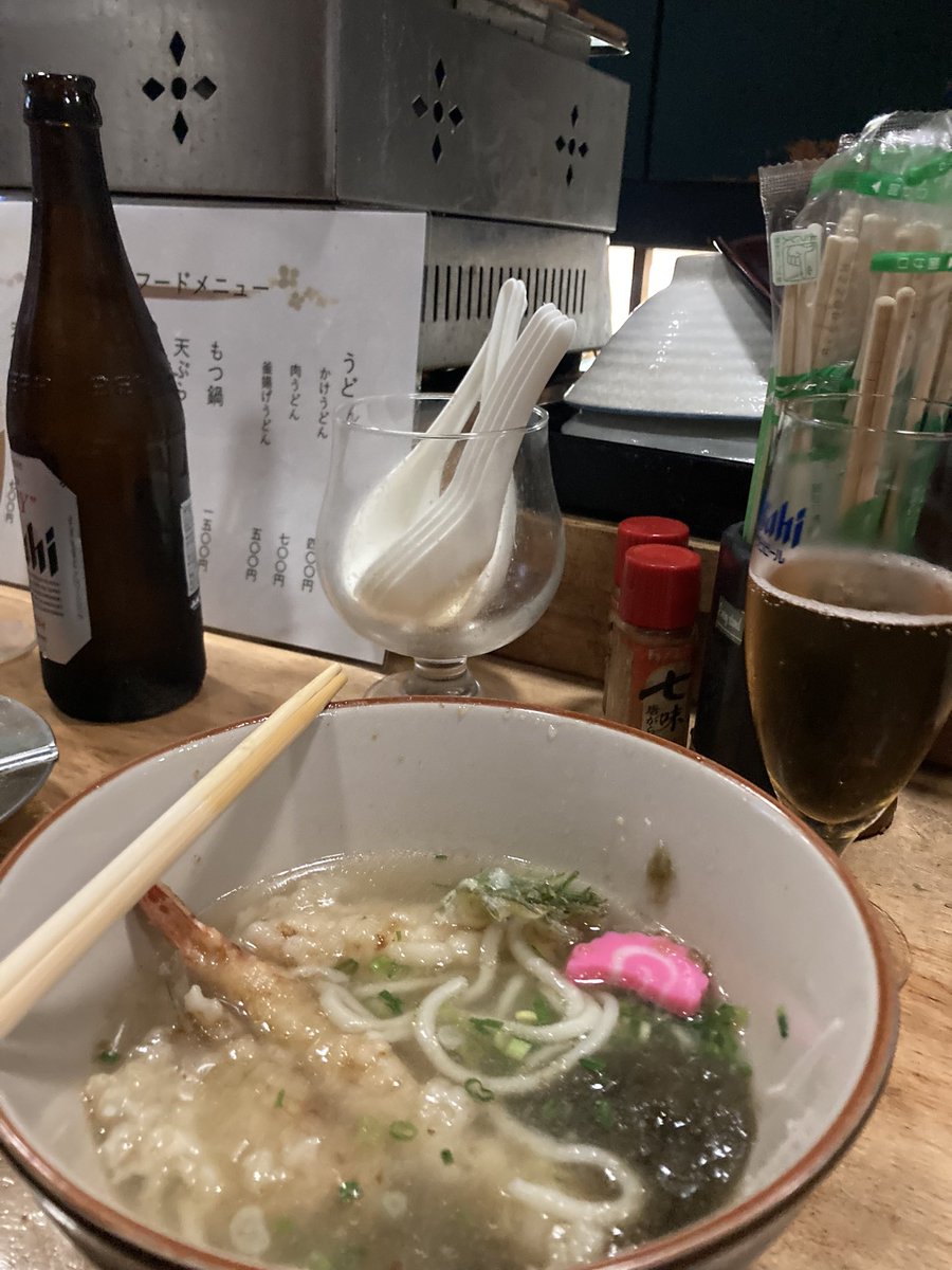 アイダ(@kick_master) - Twilog