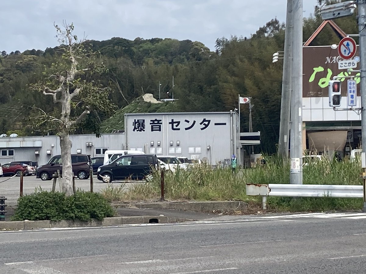 アイダ(@kick_master) - Twilog