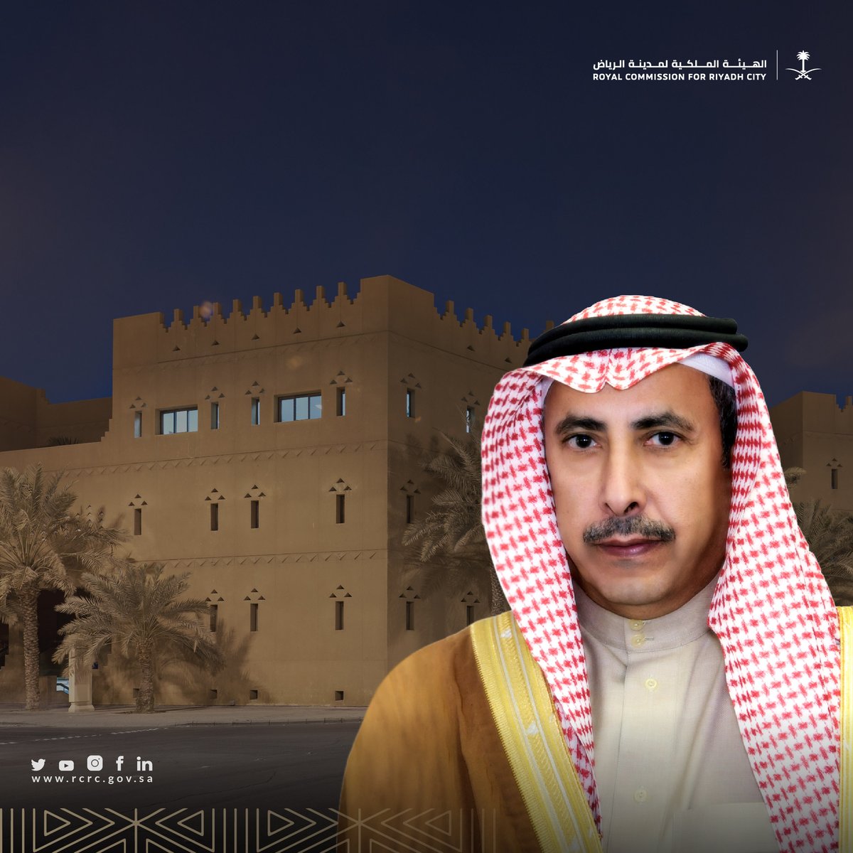 الهيئة الملكية لمدينة الرياض On Twitter معالي المهندس إبراهيم السلطان