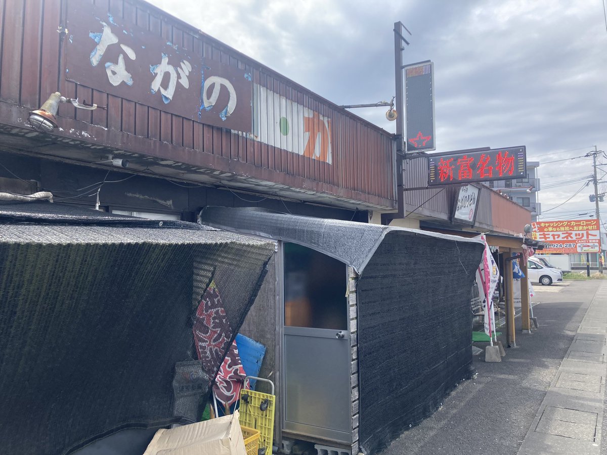 アイダ(@kick_master) - Twilog