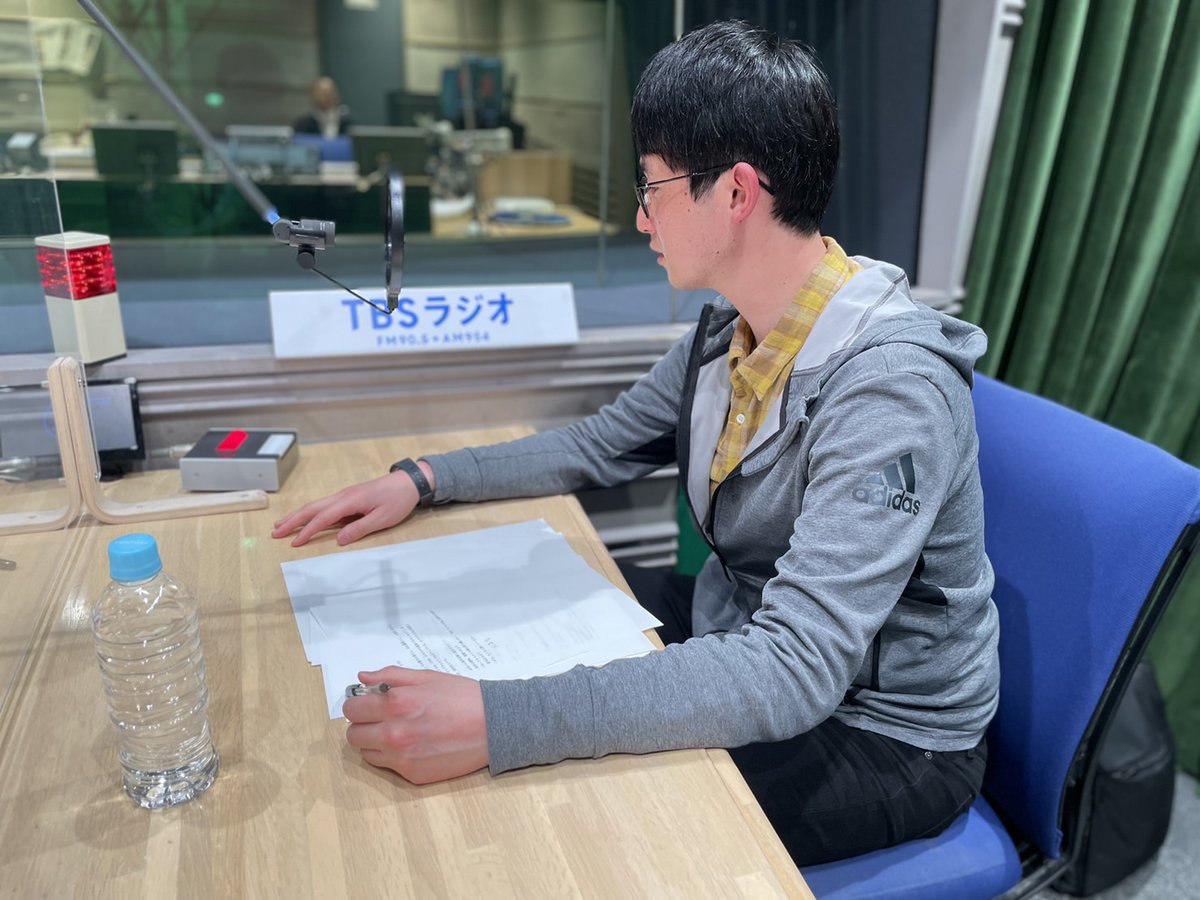 TBSラジオ FM90.5&AM954 on Twitter: "RT @N93_saihate: 『N93 カラタチの最果てのセンセイ！』 お笑いコンビ #カラタチ アイドルオタク前田 ...