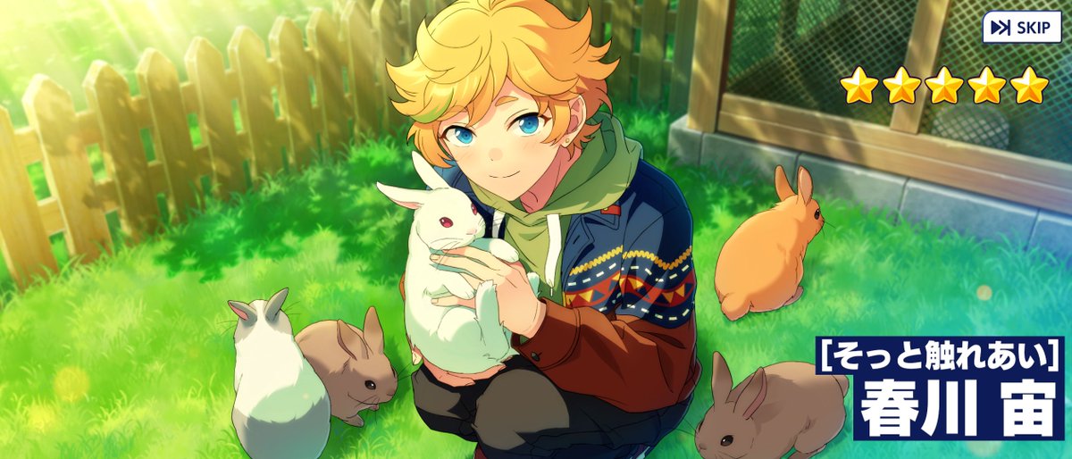 めろ🍈🌈(@melo_xxx55) - Twilog (ツイログ)