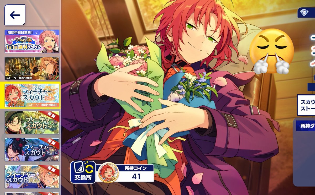 めろ🍈🌈(@melo_xxx55) - Twilog (ツイログ)