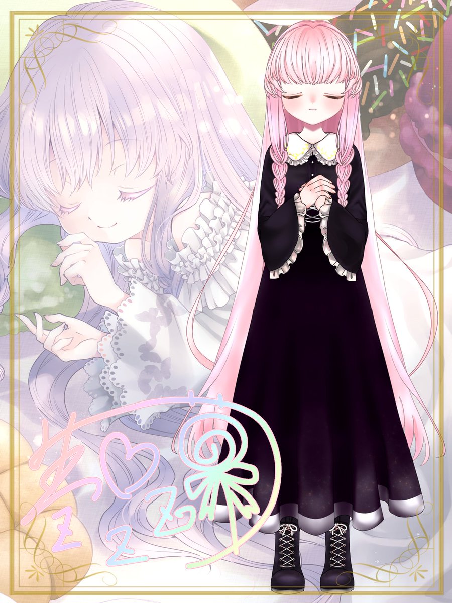 夢乃名菓 ゆめのめいか🌸隔週月曜カスタム開催🌸ねむいVtuber兼静かなゲーム実況者💤 on Twitter: "おはようございます。 世界一眠そうなVtuber夢乃名菓です。 『皆様に、癒し ...