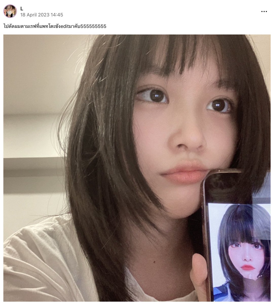 L BNK48 Thailand Fanclub on Twitter: "~ Update with L : iAM48 App ~ น่ารักคาวาอี้ที่สุดเลย🥰 ️ ...