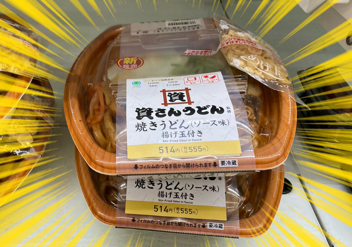 Ft-NO7wacAIaNN_.jpg Ft-NO7wacAIaNN_.jpg