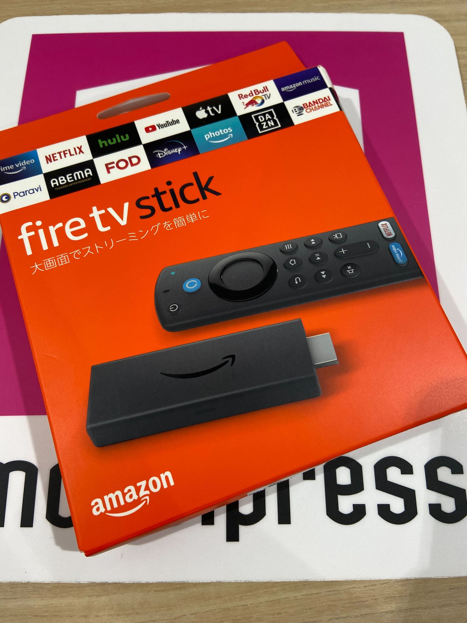 モデルプレス on Twitter: "⠀/／ 大画面で #ボイプラ を見よう Fire TV Stickを抽選で1名様に🫶 \\ #ABEMA で国内独占 日本語字幕付きで放送中🌍 いよいよ ...