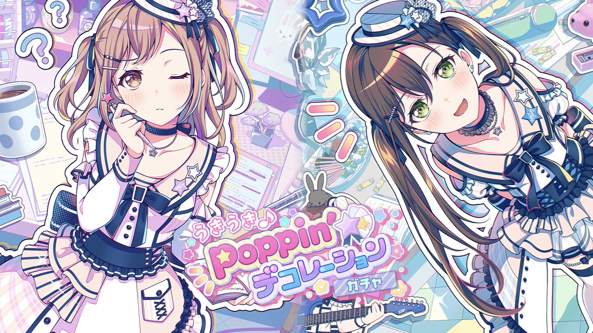 バンドリ・ガルパ最新情報@GAMEΩ on X: バンドリ・ガルパ最新情報@GAMEΩ on X: