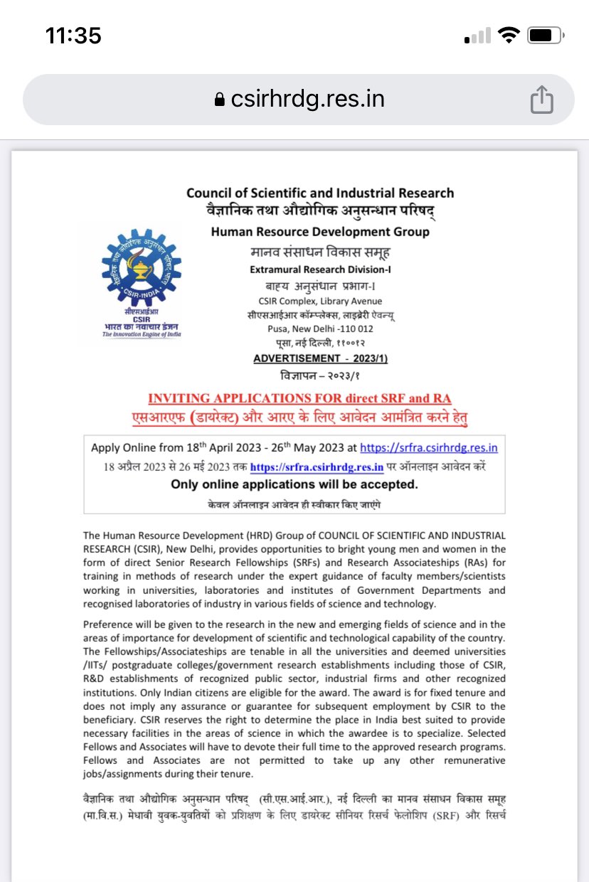 HRDGCSIR (@HRDG_CSIR) / Twitter HRDGCSIR (@HRDG_CSIR) / Twitter