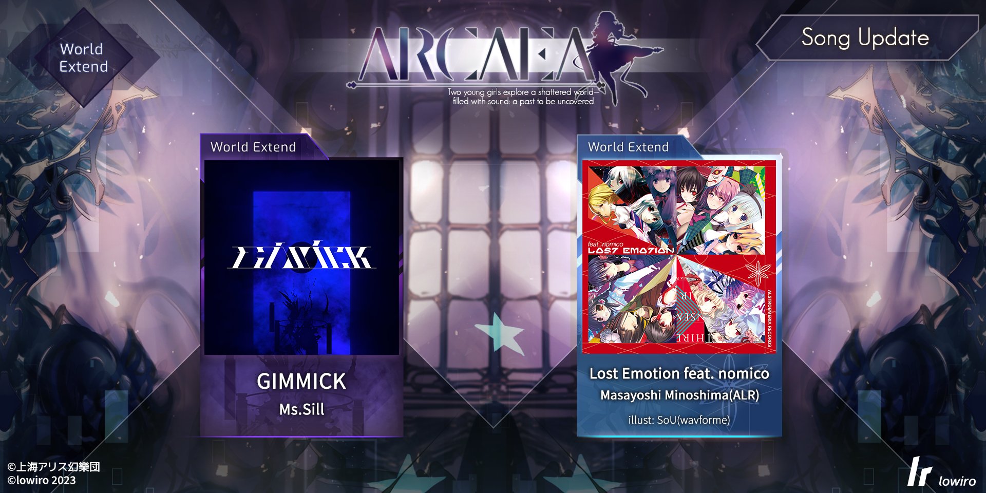 Arcaea on Twitter: "World Extend received 2 additions in v4.4.4 on 4/27. "GIMMICK" by Ms.Sill ...