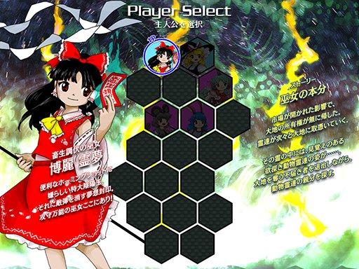 Touhou zodiac 60 photos - Youhoroscope.com