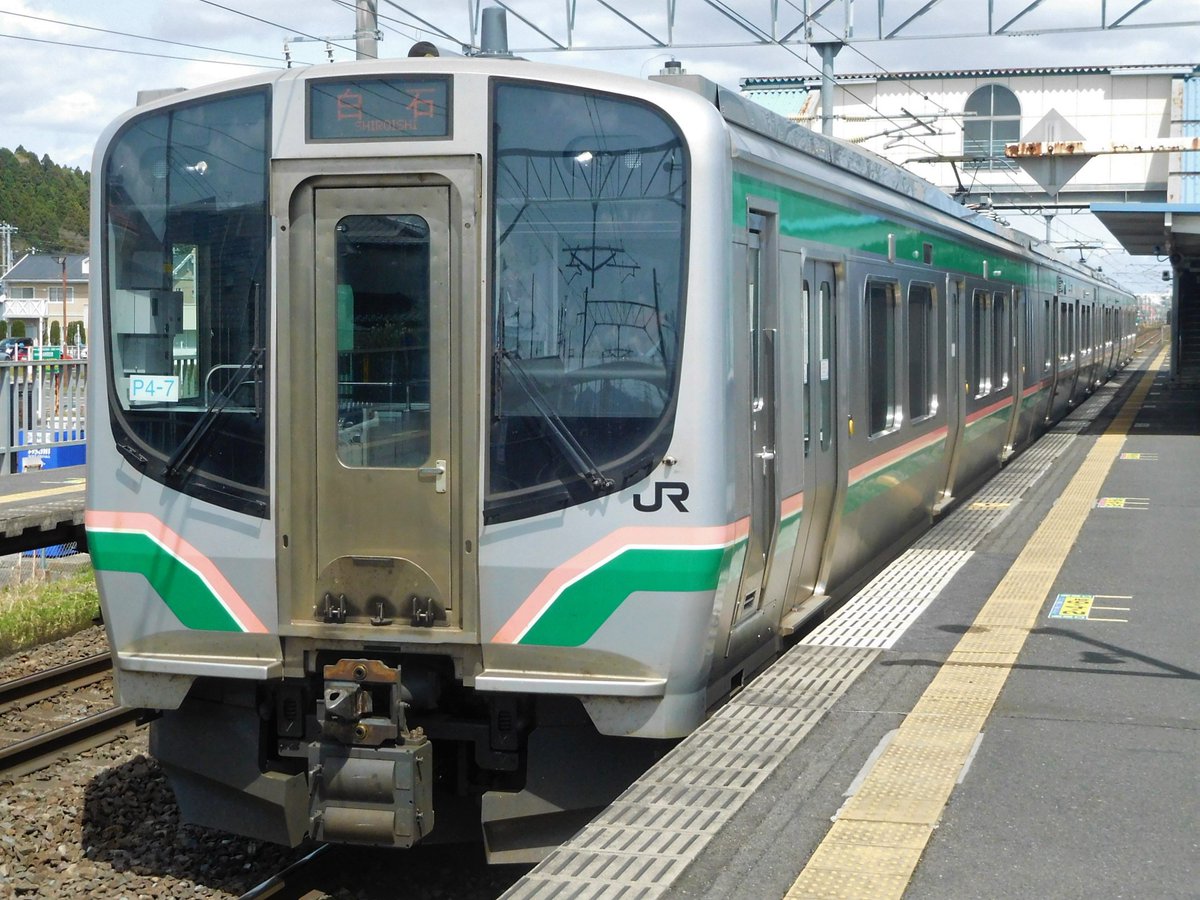 かなまる On Twitter さらに5年前の今日はこれを撮っていました、この日はf4の運用にf2 F2で代走されていました F4 16