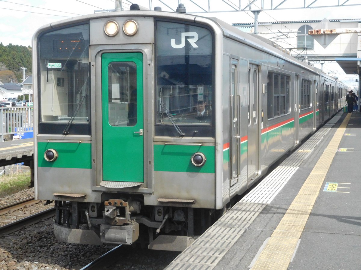 かなまる On Twitter さらに5年前の今日はこれを撮っていました、この日はf4の運用にf2 F2で代走されていました F4 16