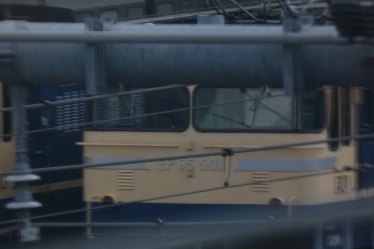 KQfan on Twitter: "EF65品川電留線撮影会 EF65-501 EF65-2101(1101) EF65-1102 EF65-1103"