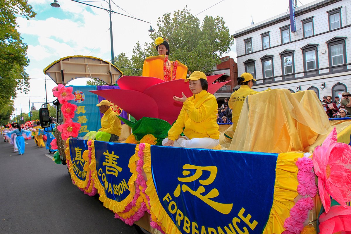 GaoyuLong on Twitter: "澳洲民众：真善忍能激励所有人 https://minghui.org/mh/articles/2023/4/16/…澳洲民众-真善忍能激励所有人 ...