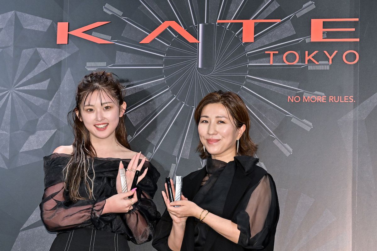 WWDJAPAN on Twitter: "【話題記事】「ケイト」が新作購入＆体感できる期間限定ストア ギャルモデルのゆうちゃみがナチュラルメイクで登場 https://wwdjapan ...