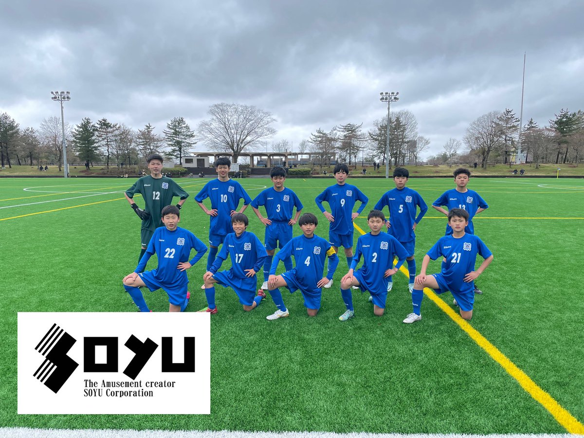 ブラウブリッツ秋田 育成(公式) On Twitter 東北みちのくu 13北リーグ 🗓4月16日日 ⏰1000kickoff 🏟秋田県立中央公園人工芝 🆚グルージャ盛岡u 13 6