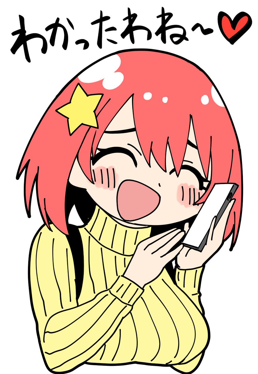 ゆずチリ@新刊発売中 On Twitter マガポケにて『きみとピコピコ』第54話が無料公開されました。 なぜか猫カフェにいます。ぜひご