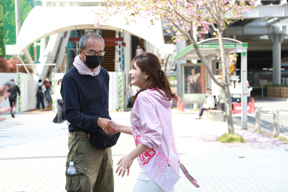 新藤かな🐶🇯🇵港区🌸無所属 On Twitter 田町駅に、沢山の方々が応援に駆けつけてくださいました! 港区議会議員選挙2023 港区議会議員選挙 港区議選 港区議選2023