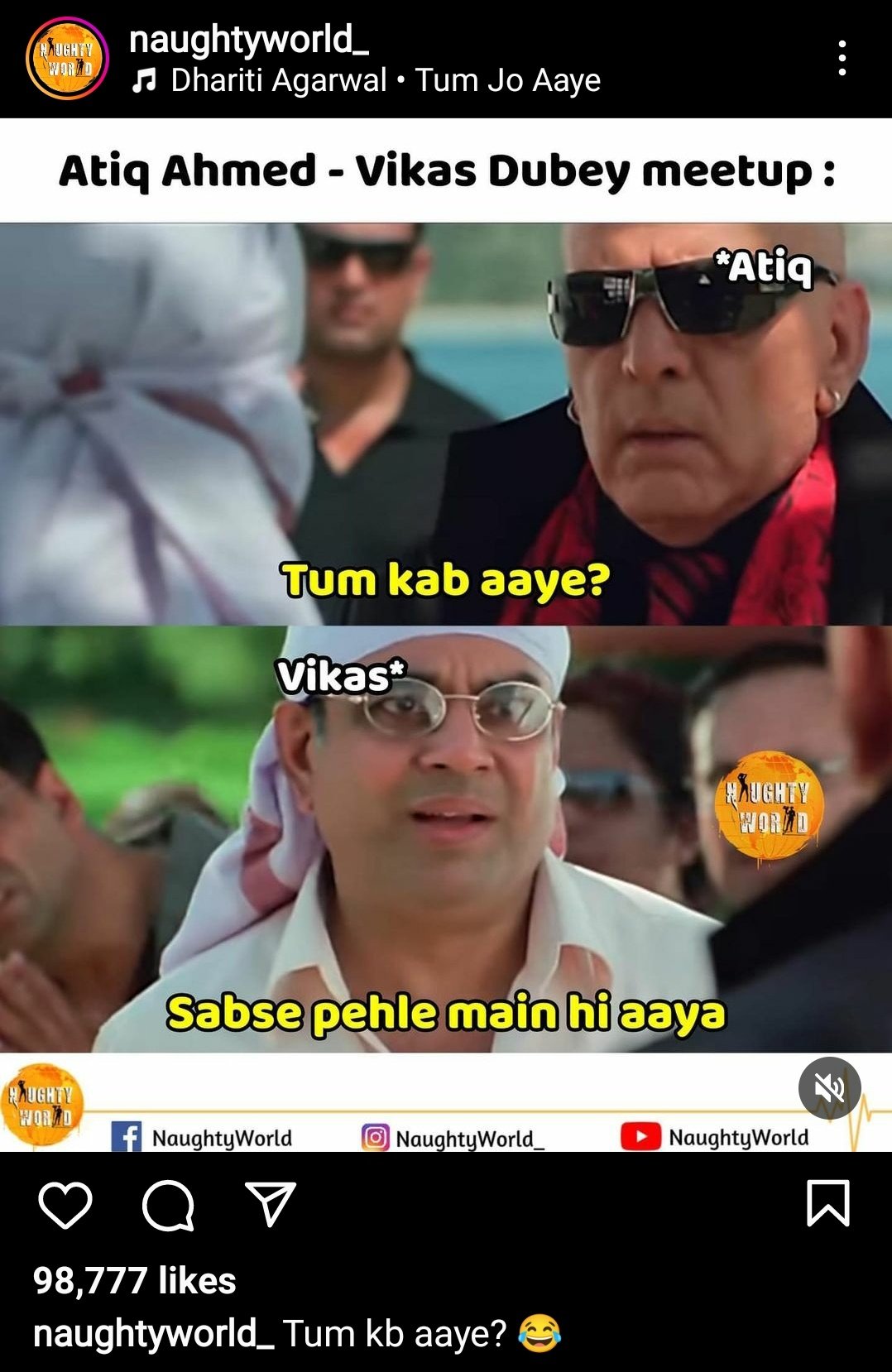 Bhakts Memes