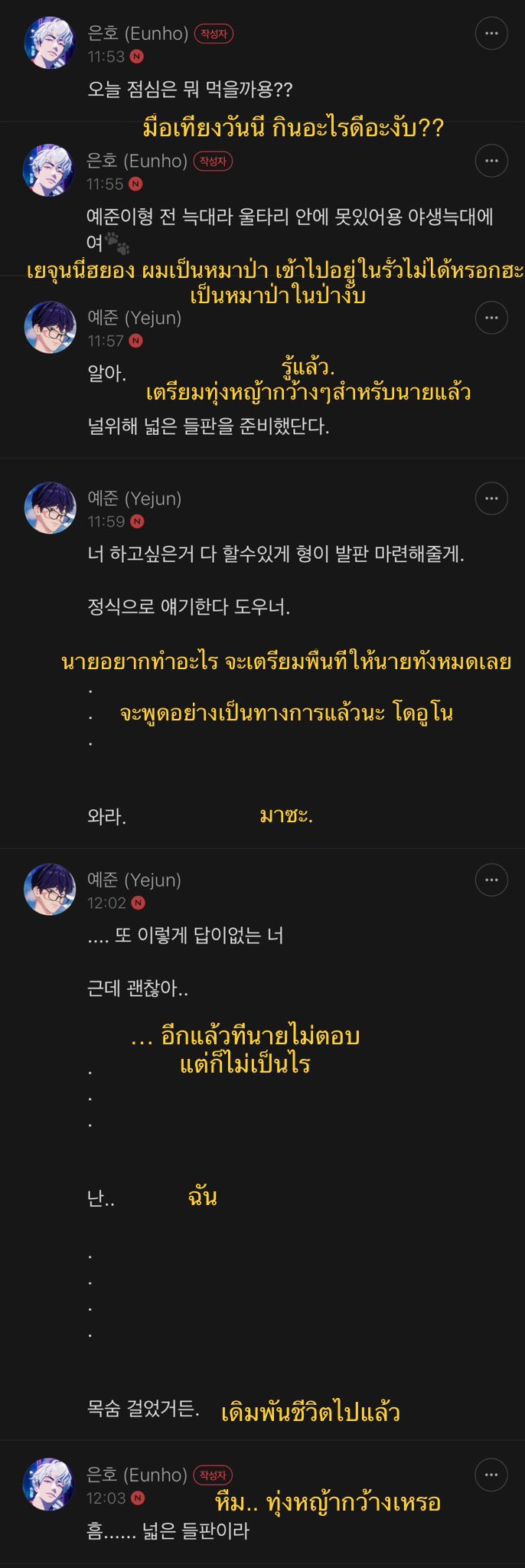 𝕡𝕚𝕩𝕖𝕝★ᴼᶠᶠⁱᶜᵉʳ (@plave_pixel) / Twitter