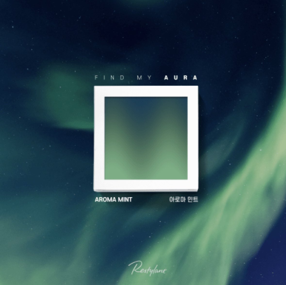 쫑앓이 on Twitter: "[What color is your aura?] My aura is 'Aroma Mint' https://t.co/TW3f9z2doK # ...